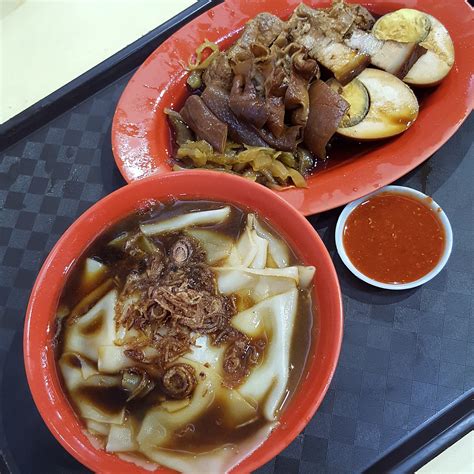 Foodiefc Cheng Heng Kway Chap And Braised Duck Rice 進興粿汁鹵鴨飯 Holland
