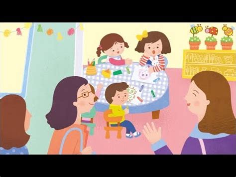 마음이음동화 새엄마와 함께한 공개 수업 날 어떤 일이 벌어질까요 YouTube