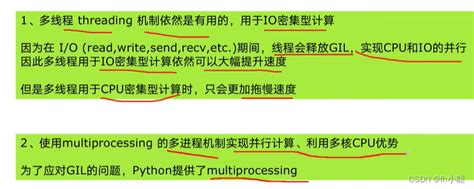 并发编程入门并发编程如何快速入门 Csdn博客
