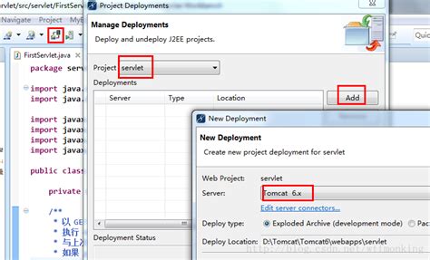 Servlet详细教程（一） Csdn博客