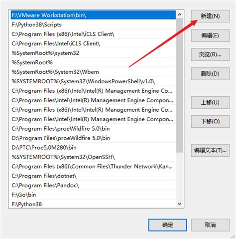 python3 6安装教程 恋上淘小欣 博客园