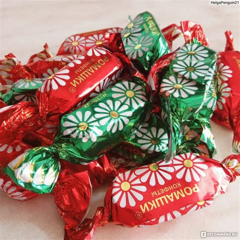 Конфеты ромашка картинки 47 фото