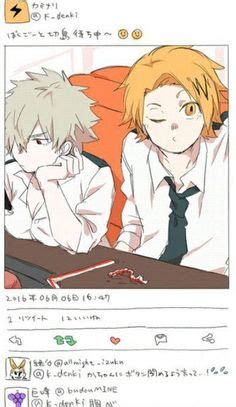 32 Bakugo X Denki Ship Ideas My Hero Academia Manga My Hero Academia