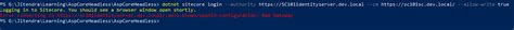 Sitecore Login Using Cli Command Well Knownopenid Configuration Bad