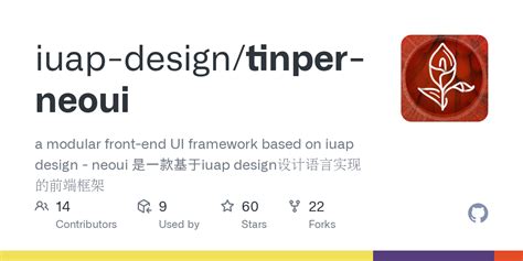 Github Iuap Designtinper Neoui A Modular Front End Ui Framework