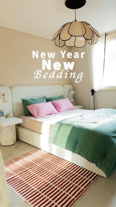 새해 기분좋은 침실인테리어 Bedroom 집꾸미기 추천 Youtube