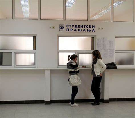 Запишување нови студенти Универзитет Св „Климент Охридски“ Битола