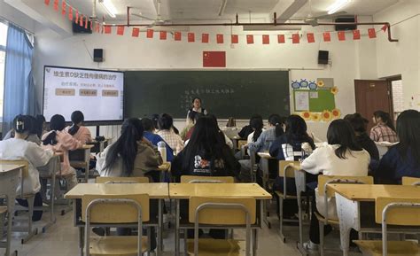 “教”以潜心，“研”以致远——人文与教育系早期教育专业开展教研活动 三明医学科技职业学院