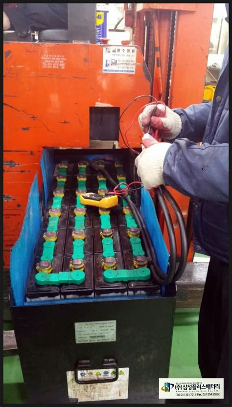 지게차 배터리 점검 지게차 배터리 테스트 삼성플러스배터리 지게차박사 배터리재생전문업체 지게차배터리복원 배터리방전 지게차수리 배터리교체 네이버 블로그
