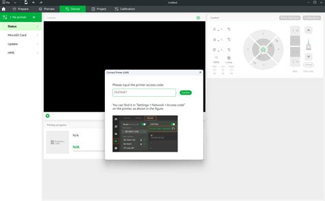 How To Enable LAN Mode On Bambu Lab Printers Bambu Lab Wiki