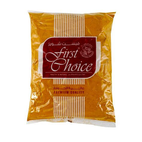 First Choice Turmeric Powder 200g Rawabi Hypermarket