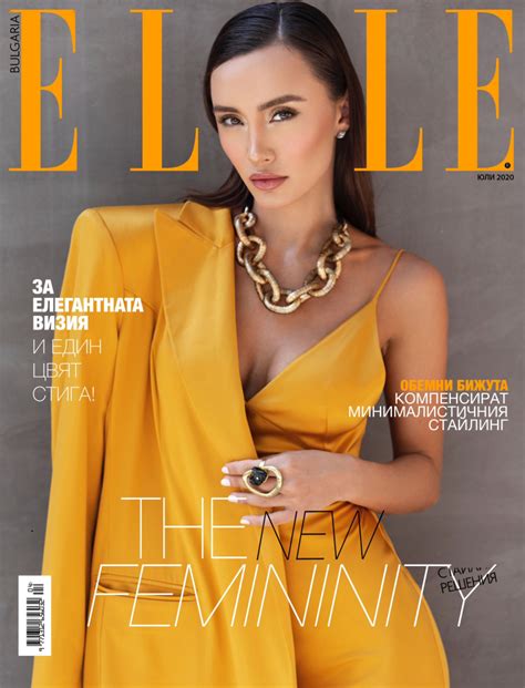 Elena P Base Models Elena P Base Models