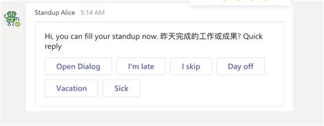 Incorrect Chinese Text Render On Dialog · Issue 5782 · Microsoftbotframework Sdk · Github