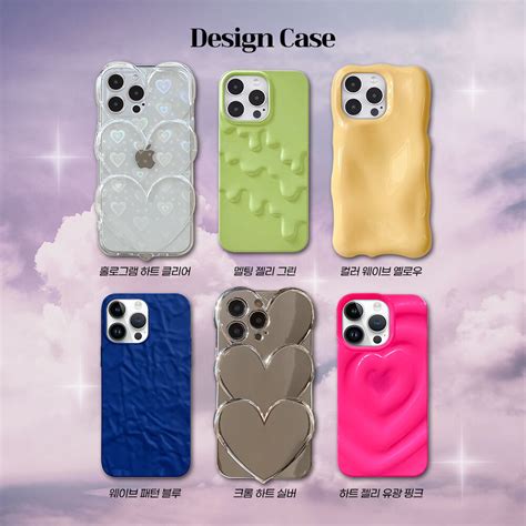코쿼드 모음집 특이한케이스 귀여운케이스 이색케이스 아이폰 12 13 14pluspropro Max 위시버킷