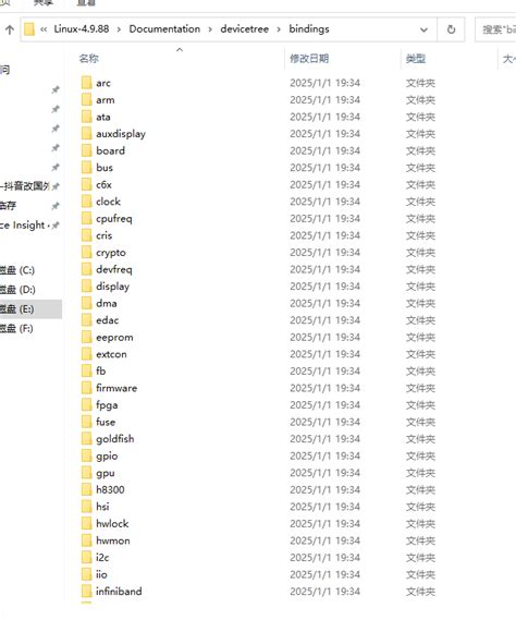 与linux的设备树文件 dts 的基础知识【根节点、子节点、标签名、节点名称、`and`开头的引用结构、嵌套节点的引用、节点格式的灵活性、禁止
