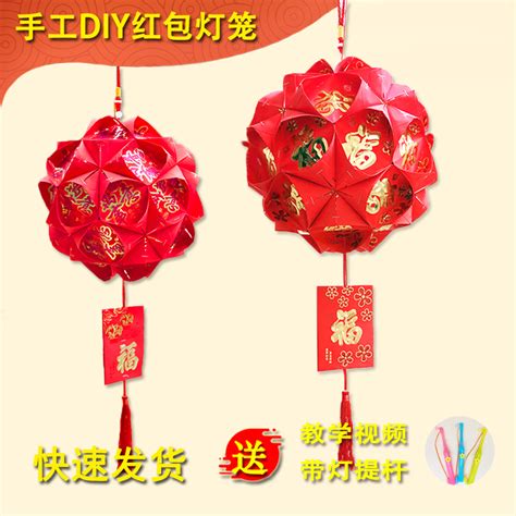 制作灯笼材料准备 灯笼制作手工作品 伤感说说吧