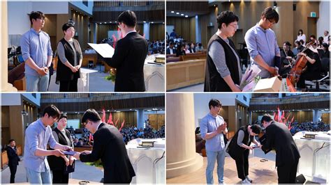 울산시민교회고신