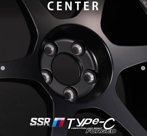 Ssr Type C Forged