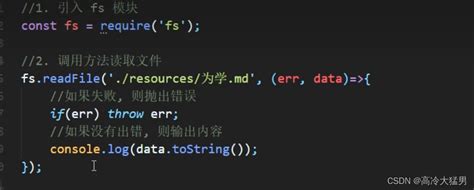 es6 promise 利用es6语法 完成封装promise及列表展示功能 csdn博客