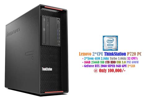 Lenovo Dual Cpu Thinkstation P Tower Xeon Ghz Cpus Gb Gb Ssd Tb Hdd Psu W