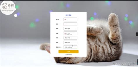附源码 Python计算机毕业设计宠物寄养预约系统django（程序lw）制作宠物寄养网站登录页面的代码 Csdn博客
