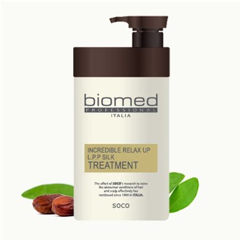 바이오메드 릴렉스업 Lpp 실크 트리트먼트 1000 Ml 와라뷰티