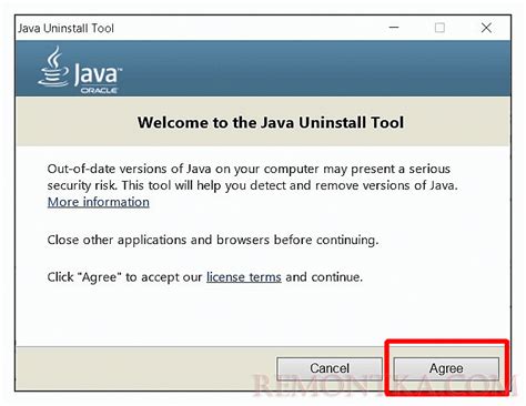 Обновляем Java на Windows 10 РЕМОНТКА