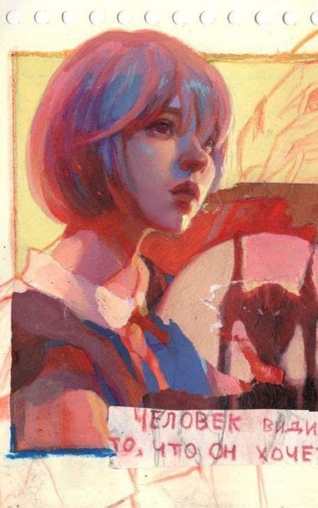 Пин от пользователя Lelyaguseva на доске Быстрое сохранение Вдохновляющее искусство