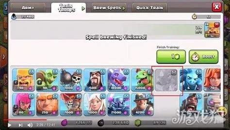 部落冲突12本新兵种曝光：这是第三条龙？