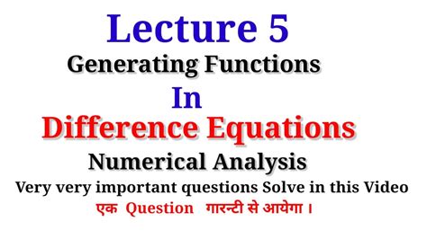 Generating Function Generating Functions In Difference Equations