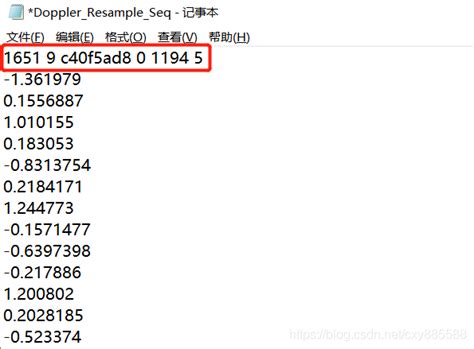 Dsp开发中的使用教程ccsccs Save Memory保存数据 Csdn博客 Dsp开发中的使用教程ccsccs Save Memory保存数据 Csdn博客