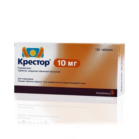 Крестор (таблетки, 126 шт, 10 мг) - цена, купить онлайн в Москве ...