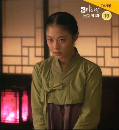 Min Ji Hyun From Bang Ja Chronicles 2011 Now Who Wants To See
