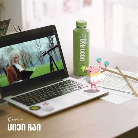 ცეკვის ხუშტური Youtube