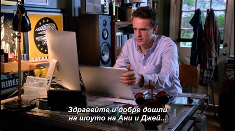 Секс запис Youtube