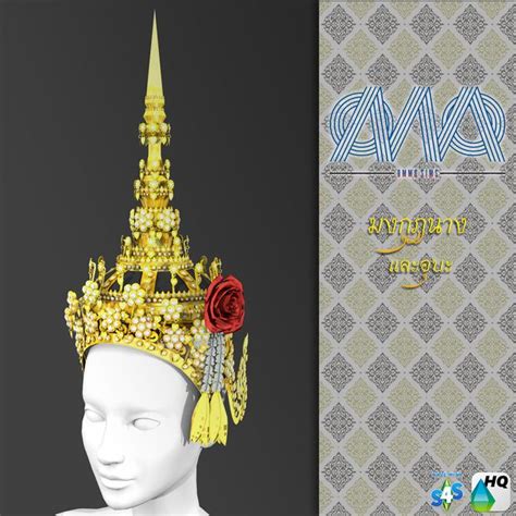 Thai Headdress Crown มงกุฎนาง Sims 4 Kings Crown Thai Sims 4 Cc