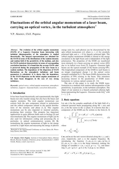 Pdf Fluctuations Of The Orbital Angular Momentum Of A Laser Beam Carrying An Optical Vortex