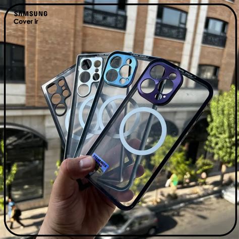 قاب مگ سیف سامسونگ قیمت خرید انواع کاور مگ سیف سامسونگ فروشگاه