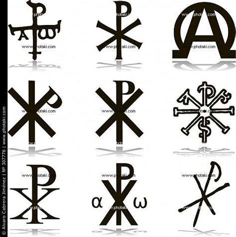 Chi Rho Vector At Collection Of Chi Rho Vector Free