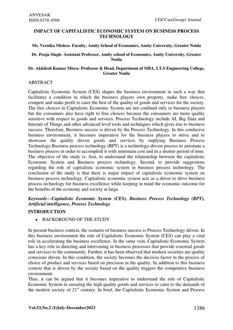 Pdf Impact Of Capitalistic Economic System On Business Process Technology