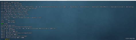 linux下最全的redis安装教程 linux 命令行安装redislv csdn博客