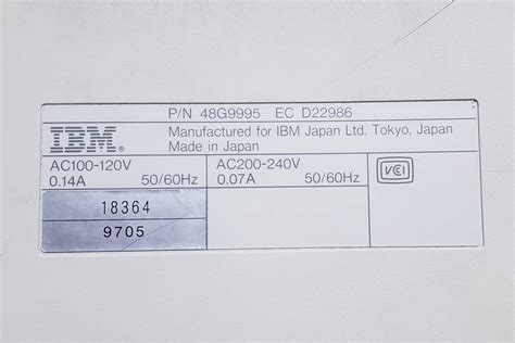 Yahoo オークション Ibm Micro Cadam ファンクションキーボード 2台