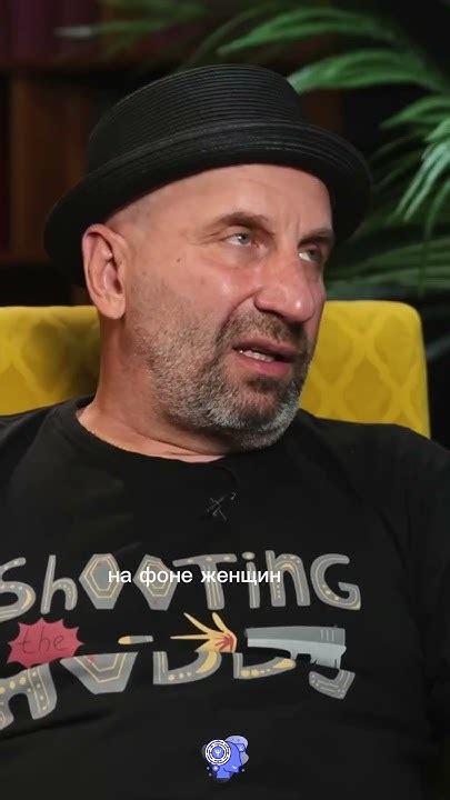 Мужчина все делает с выгодой так ли это психологонлайн психология интервью под Youtube