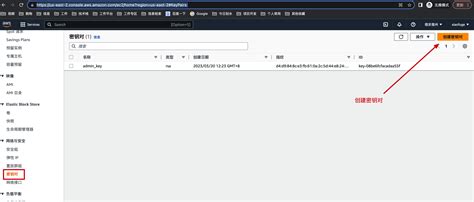 免费1年服务器，部署个chatgpt专属网页版！ 小傅哥 Bugstack 虫洞栈