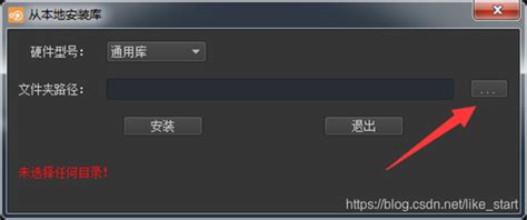 【零知esp8266教程】快速入门18 Esp8266client库 获取天气请求零知天气 Csdn博客 【零知esp8266教程】快速入门18 Esp8266client库 获取天气请求零知天气 Csdn博客