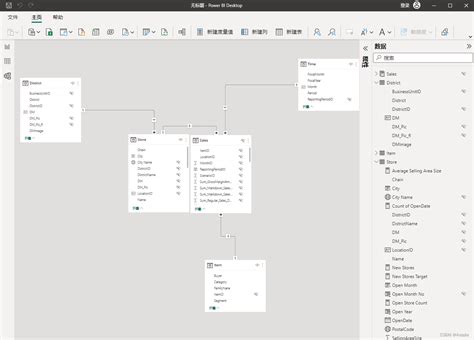 Power Bi 数据导入（sql Server、mysql、网页数据）powerbi怎么连接sql Server Csdn博客