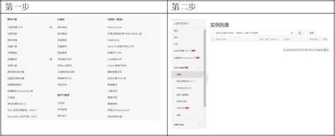 千万级项目后台菜单导航设计及react antd实现 react的 antd v3导航布局 csdn博客