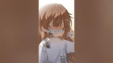 25살에 갑자기 아빠가 되어버림 Youtube