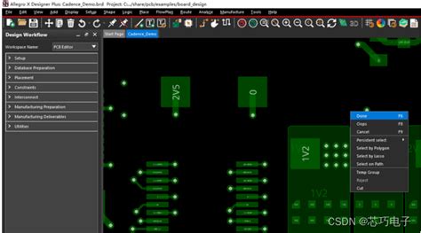 allegro x pcb设计小诀窍系列 如何在allegro x中将动态铜皮冻结 allegro pcb 锁定覆铜 csdn博客