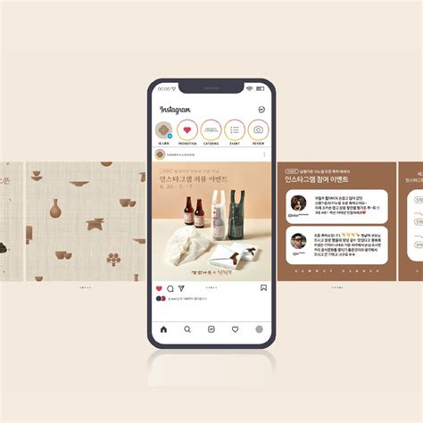 인스타그램 썸네일 디자인 Sns·썸네일 디자인 포트폴리오 크몽 인스타그램 썸네일 디자인 Sns·썸네일 디자인 포트폴리오 크몽